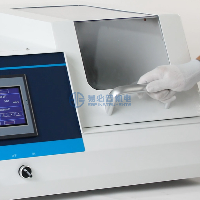 Metallography Specimen Precision Cutting Machine Automatic Metal Glass ...