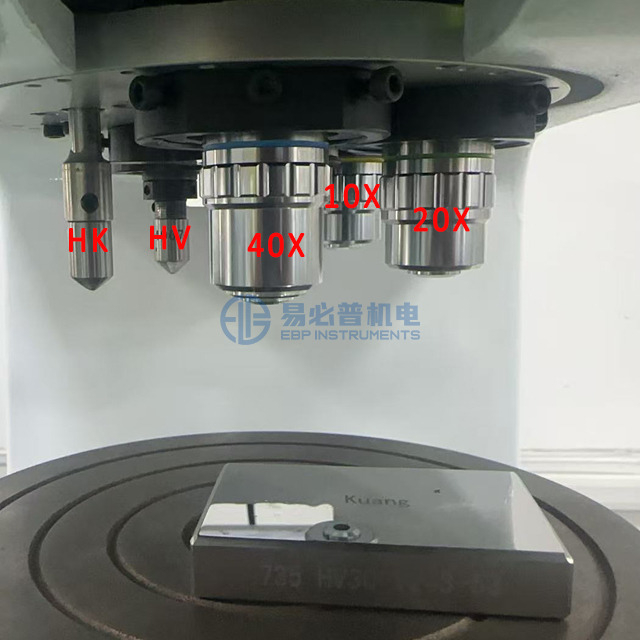 5 Positions Motorized Turret Vickers Knoop Hardness Tester for Metal ...